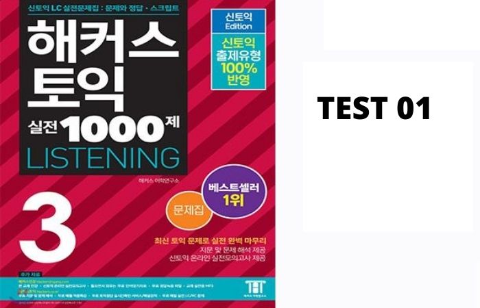 HACKER NEW TOEIC 3: Đề cấu trúc mới – Đề số 1 (KÈM ĐÁP ÁN)